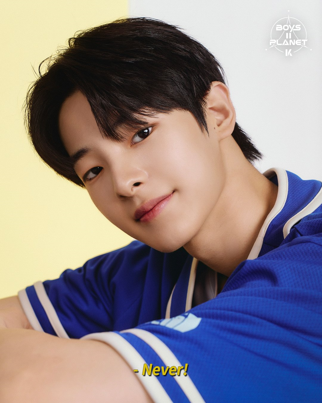 Kang Woojin (강우진) Profile and Facts (Updated!) - Kpop Profiles