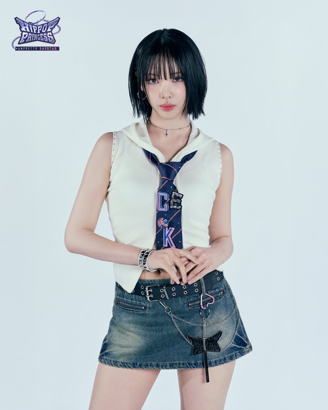 Yoon Chaeeun Profile (Updated!) - Kpop Profiles