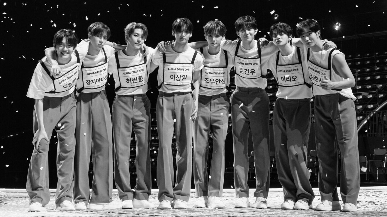 ALPHA DRIVE ONE - Info, Quizzes, Polls - Kpop Profiles