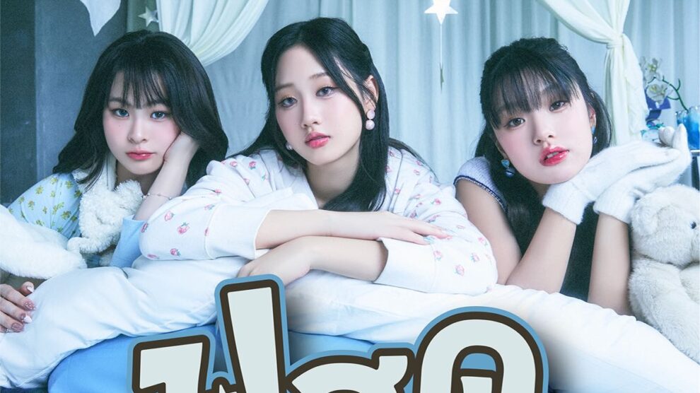 T-Pop (Thai) - Kpop Profiles