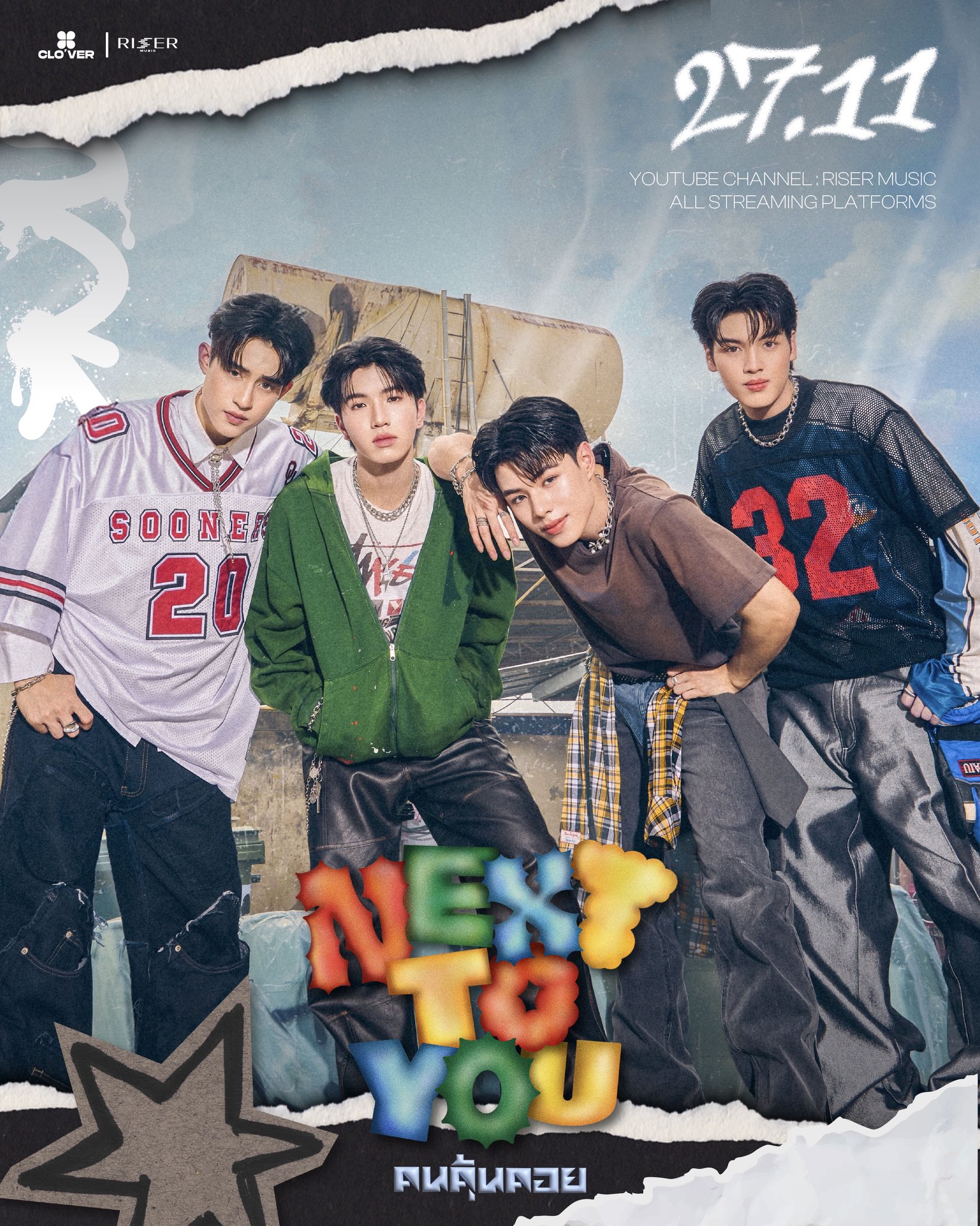 CLO'VER Members Profile (Updated!) - Kpop Profiles