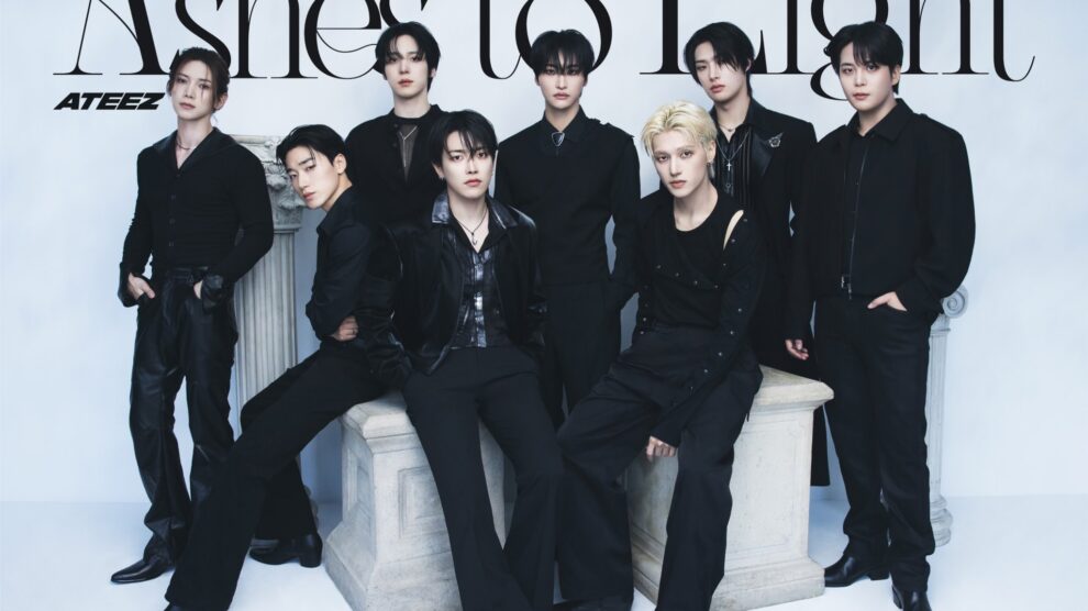 It S You Unit Ateez Members Profile Updated Kpop Profiles