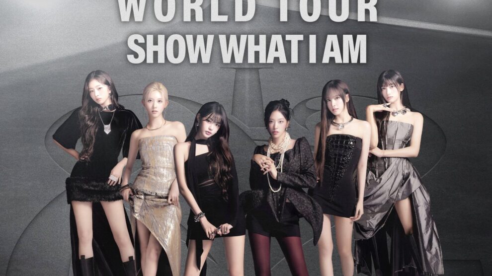 XG 1st WORLD TOUR: THE FIRST HOWL (Updated!) - Kpop Profiles