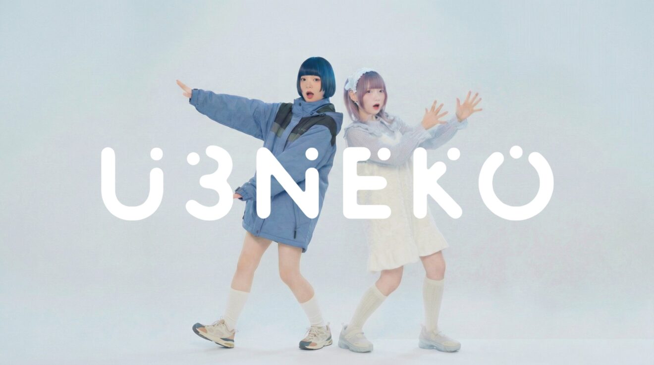 U3NEKO Members Profile (Updated!) - Kpop Profiles