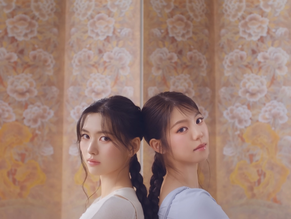 dodree Members Profile (Updated!) - Kpop Profiles