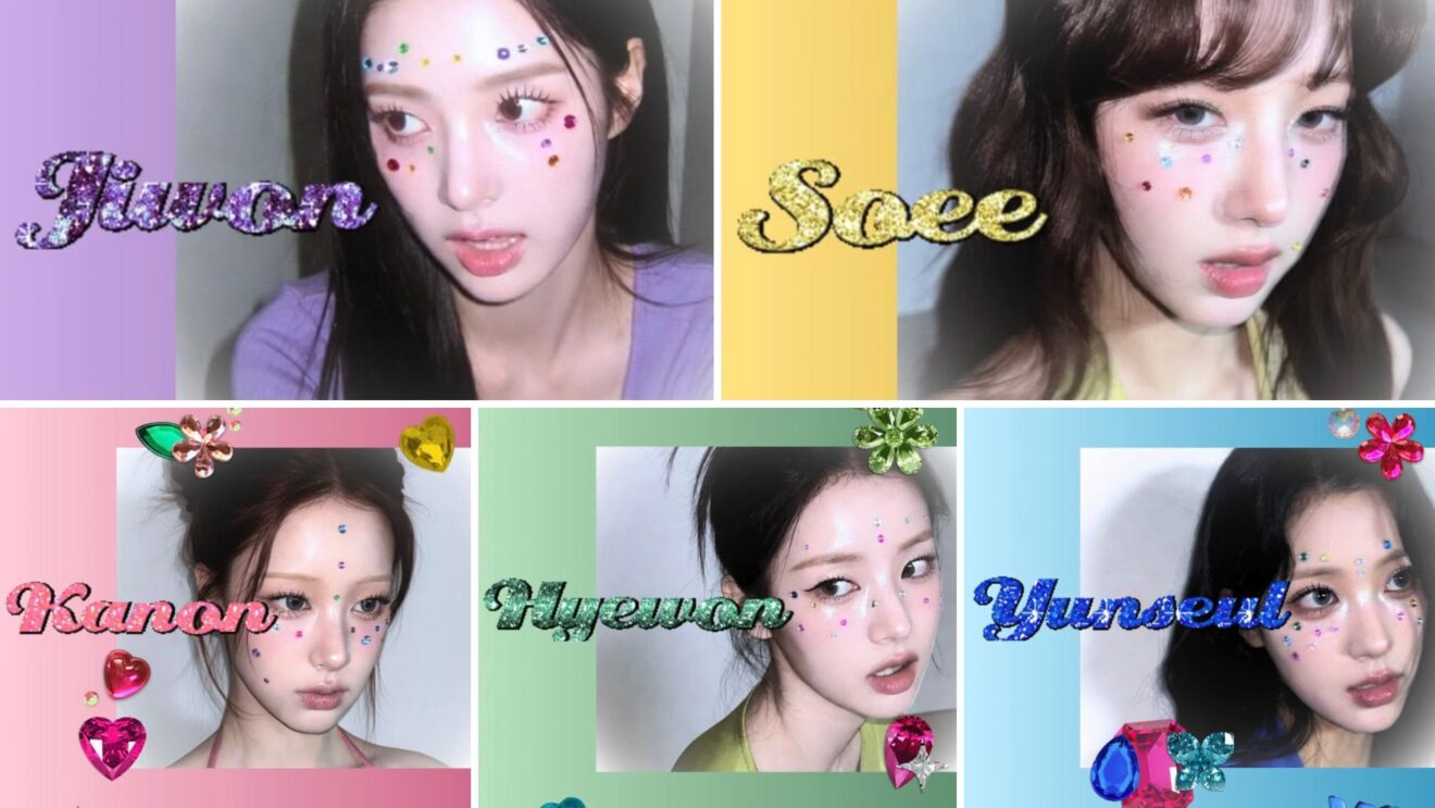 Kpop Profiles - Kpop band member profiles and Korean celebrity profiles
