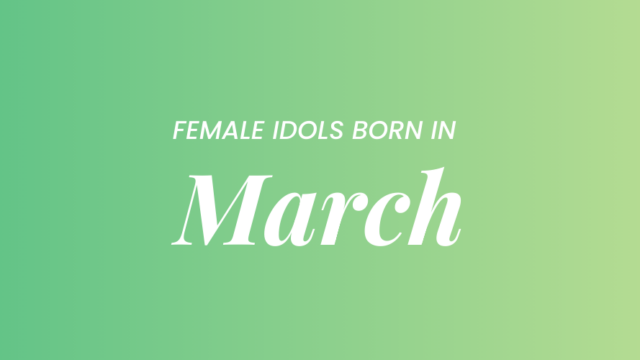 Kpop Idols Who Are INTJ (Updated!)