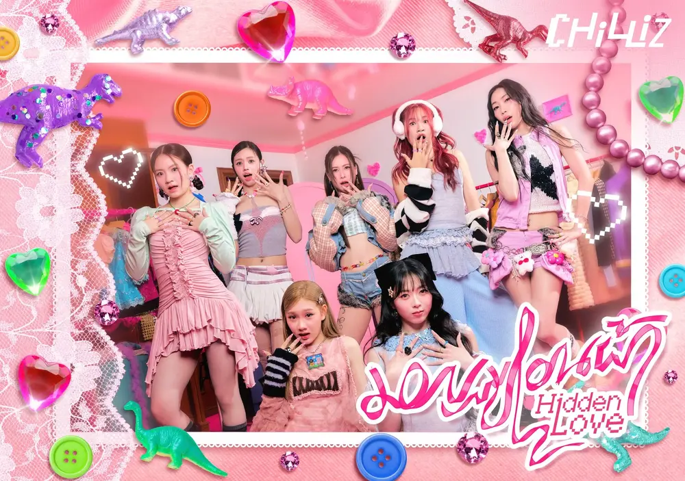 ChilliZ Members Profile (Updated!) - Kpop Profiles