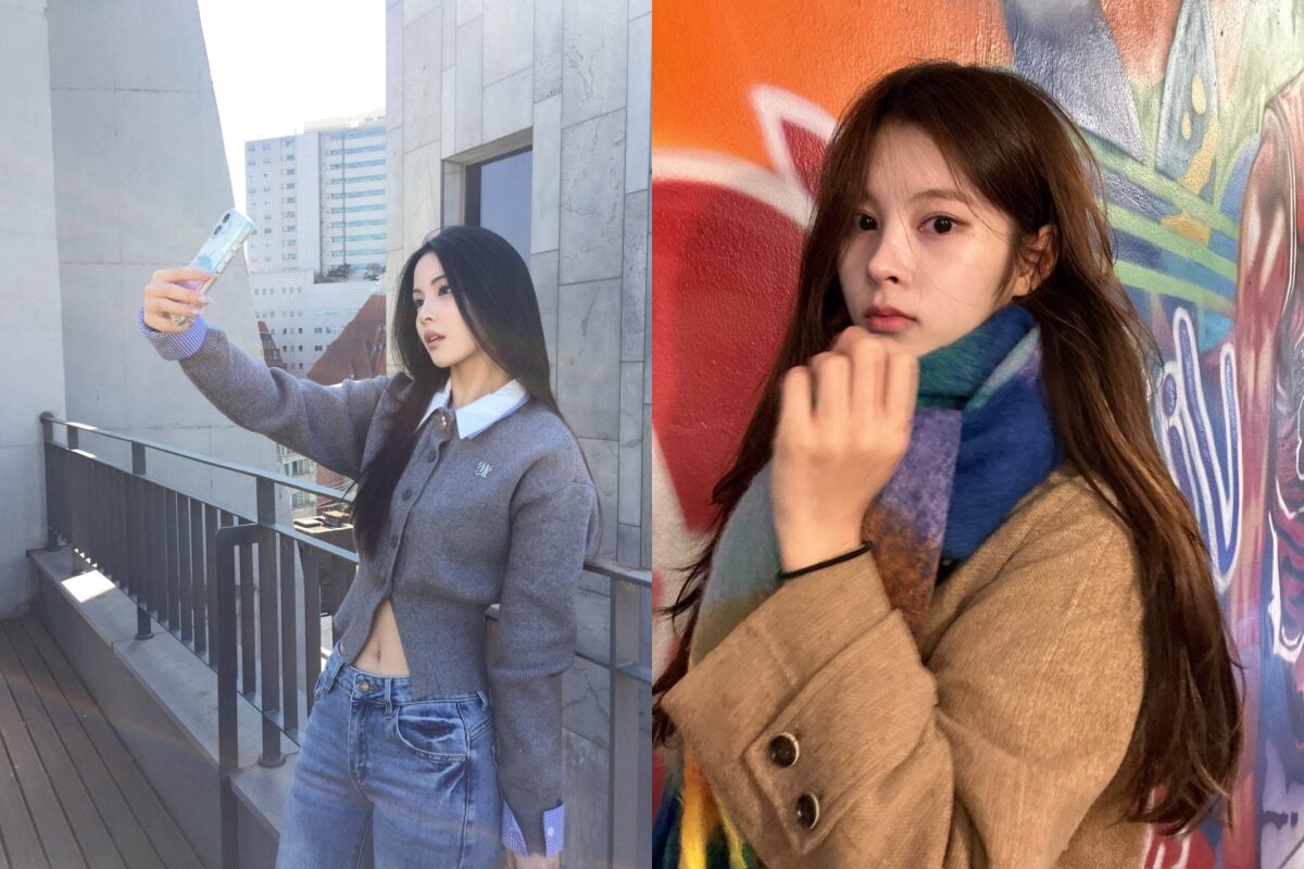 haveyouseenthis Members Profile (Updated!) - Kpop Profiles